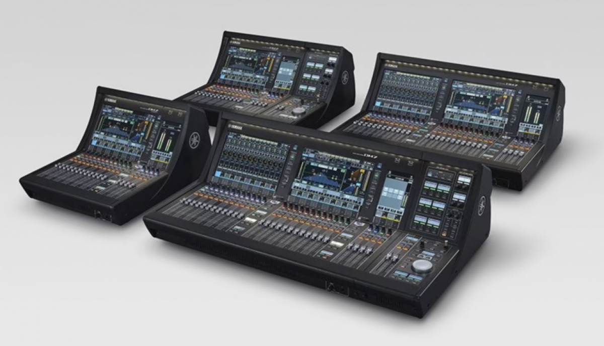 Yamaha DM7, mezcla digital todoterreno