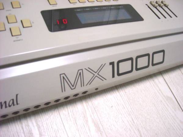 Akai MX1000 : Opiniones y precios | Hispasonic